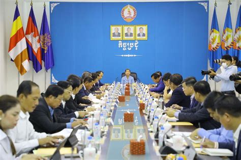 សម្តេចកិត្តិសង្គហបណ្ឌិត ម៉ែន សំអន អញ្ជើញដឹកនាំកិច្ចប្រជុំគណៈកម្មការរៀបចំអង្គកឋិនទានដង្ហែ