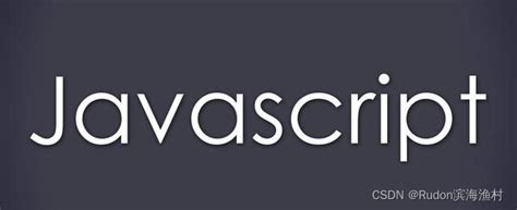 Javascript获取当前时间戳，时间戳转日期 Jsjavascript Get Current Timestamp Csdn博客