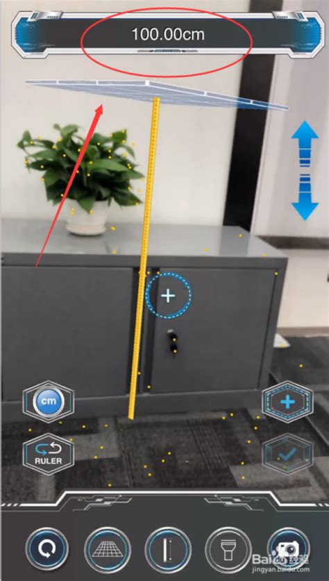 用手机测量高度 手机怎么测量楼高 手机海拔测量仪 大山谷图库