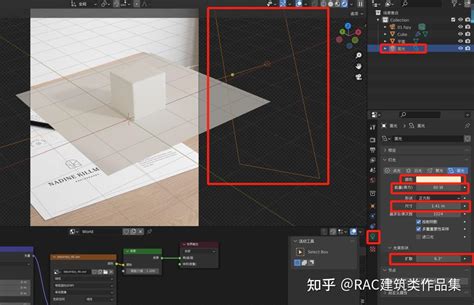画图教室 Blender渲染 如何将模型放置到照片中？ 知乎