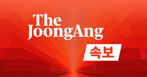 [속보] 李대통령 인사혁신처장 최동석·새만금개발청장 김의겸 임명