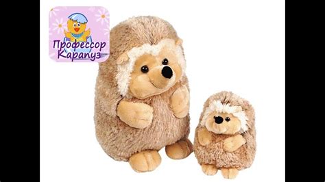 ПРОФЕССОР КАРАПУЗ Давай сравним Детское развивающее видео Youtube