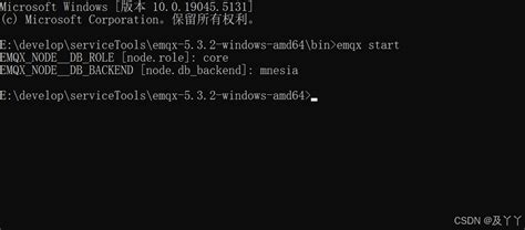 Springboot集成mqtt客户端 Csdn博客