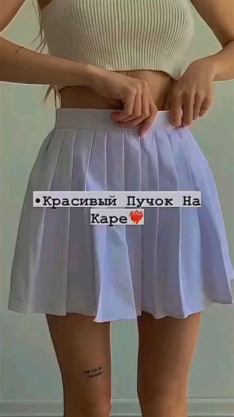 Pin On Idea Pins By You Hair Tutorials For Medium Hair Easy Hairstyles Hair Styles