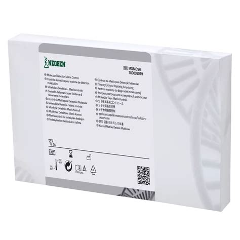 Matrix Control Matrix Test