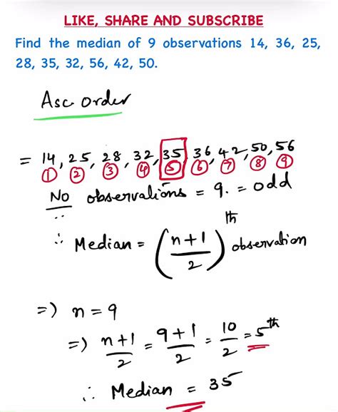 Find The Median Maths Shorts Youtube