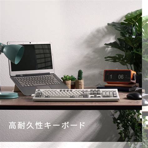 Periboard 106 Wired Performance Full Size Keyboard Perixx Usa