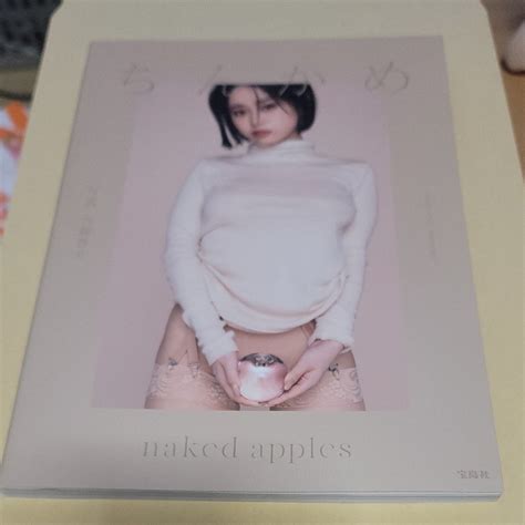 ちんかめ naked applesYahoo フリマ旧PayPayフリマ