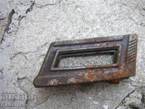 Ламаринка тенекийка Оръжия Боеприпаси Военни предмети Balkanauction