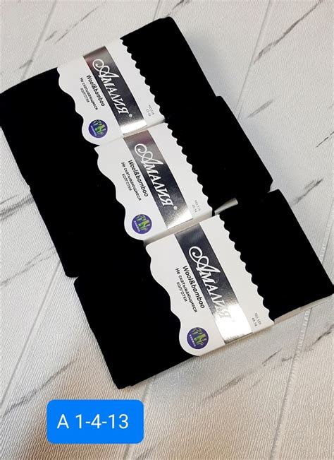 колготки амалия купить отзывы фото доставка Совместные покупки в Ангарске и Иркутской области