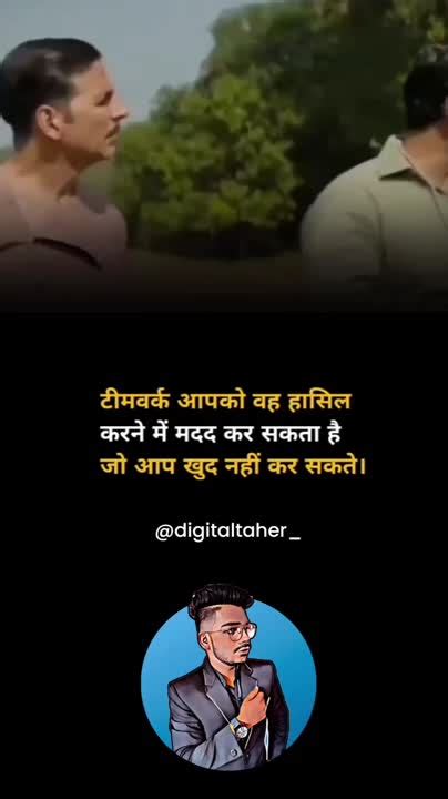 taher patwa on linkedin teamindia workworkworkworkwork winner motivational hardwork passione…