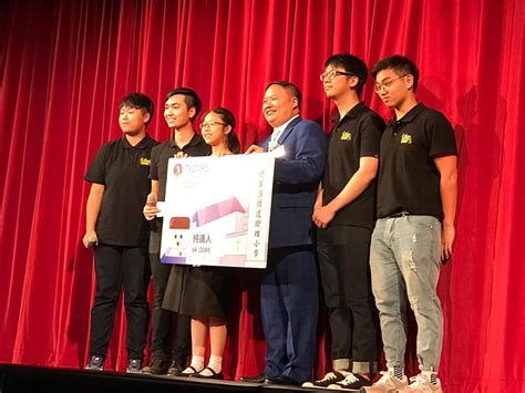 將軍澳循道衛理小學校友會 2019年既係將循創校15周年，亦係我哋校友會嘅一個里程碑 就喺今晚將循第十屆畢業典