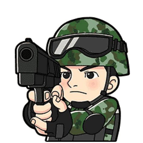 不畏艰难困苦 不畏辛 不畏 大山谷图库