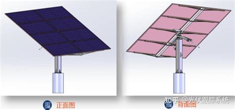双轴太阳能跟踪系统 发电量提升30 45 知乎