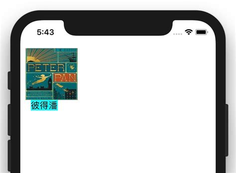 利用 Stack View 的 Layout Margins 客製間距 By 彼得潘的 Ios App Neverland 彼得潘的