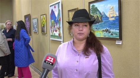 Выставка «Весенний вернисаж открылась в Музее современного искусства ЕАО Youtube