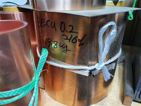 베릴륨코일 대덕메탈