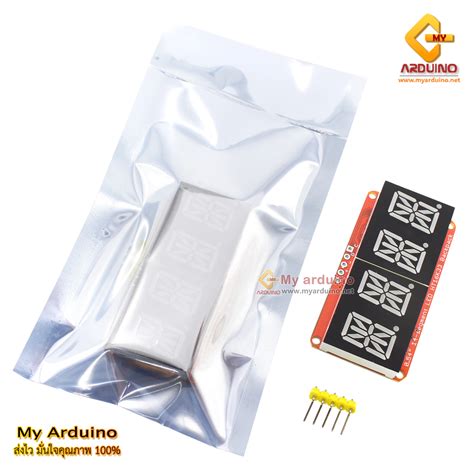 จอ Led แสดงตัวเลข Ht16k33 Segment Display Module 054 Led I2c Driver Ht16k33 สีเหลือง ขาย