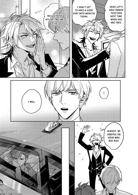 Gui My Influencer Boyfriend Vol Eng Page Of Myreadingmanga