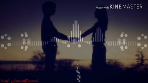 احبك موت Youtube