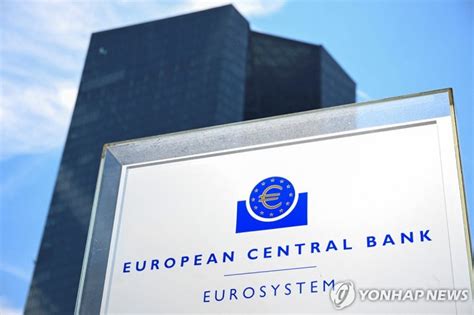 금리인하 쉬어가는 Ecb425％로 동결종합 파이낸셜뉴스