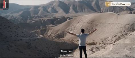 Itzik Dadya In A New Video Tachzik Chazak Yehudi Jewish Insights