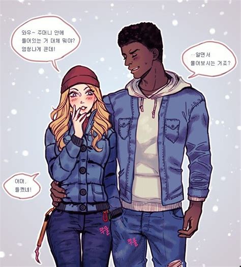 Pin By Mishima Hayashina On Dead By Daylight Art Ships Horror Characters Creepy Horror