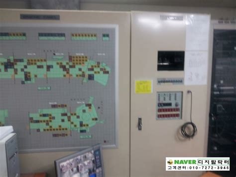 동방전자산업 화재수신기 액정고장수리 동방전자 Power고장수리 Hi Mux2하이막스 액정불량수리 Tyco소방수신기 보드불량수리 네이버 블로그