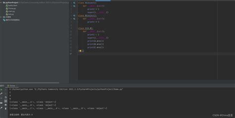 Python在多继承时,父类按照从左到右的顺序依次继承python继承多个父类继承顺序 Csdn博客 Python在多继承时,父类按照从左到右的顺序依次继承python继承多个父类继承顺序 Csdn博客