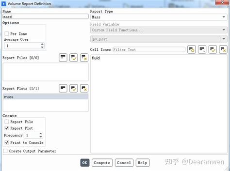 三十二、fluent收敛判断标准及方法 知乎