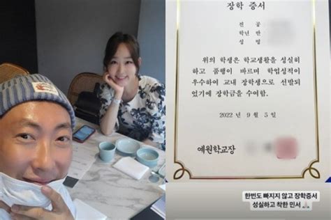 박명수 딸 민서 무용 장학생 선발사진 보니 공감언론 뉴시스통신사