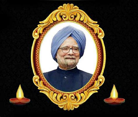 पूर्व प्रधानमंत्री डॉ मनमोहन सिंह का 92 साल की उम्र में निधन Janta