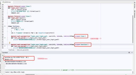 pytest系列——实现用例参数化 pytest mark parametrize csdn博客