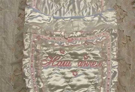 Конверт на выписку Festima Ru 456469779