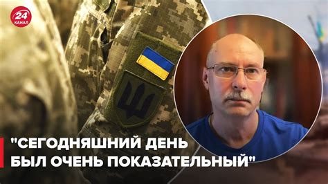 ⚡️ ЖДАНОВ о Донбассе РФ в патовой ситуации войска измотаны Youtube