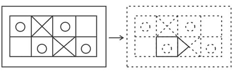Embedded Figure Meaning Reasoning Questions And Answers Examples