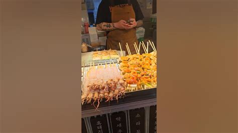 요즘 제주 동문시장 먹거리~야시장포함 Youtube