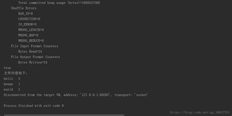 Mapreduce入门（一）单词计数mapreduce编程单词计数 Csdn博客