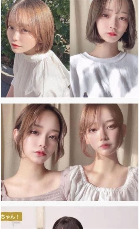 여자 인스타 믿으면 안되는 이유 얼굴 유머 패션