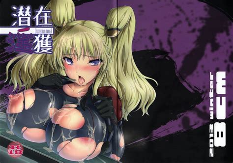 Read C85 8cm 8000 Senzai Inkaku Unconscious Immoral Code Geass Hentai Porns Manga