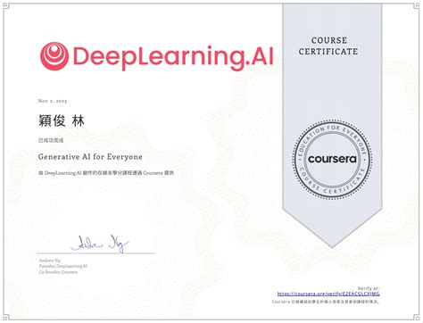 穎俊 吳恩達教授的generative Ai For Everyone課程心得 值得三刷的課程，大師信手捻來的譬喻跟範例都讓人更能理解原理