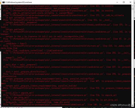 安装pygame过程中提示错误warning Retryingerror Exception Tracebackwarning