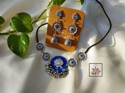 Nil Poddo Seta Cut Price Bd