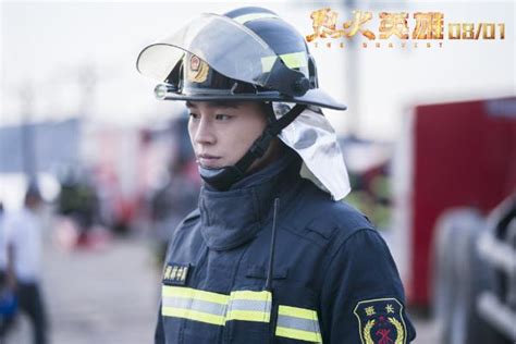 《烈火英雄》持续热映 欧豪杨紫演绎最美消防夫妇 Tom明星