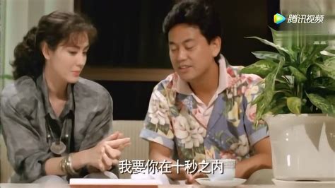 赌神女友也是高手将麻将排三行横直斜加起来数字都一样 腾讯视频