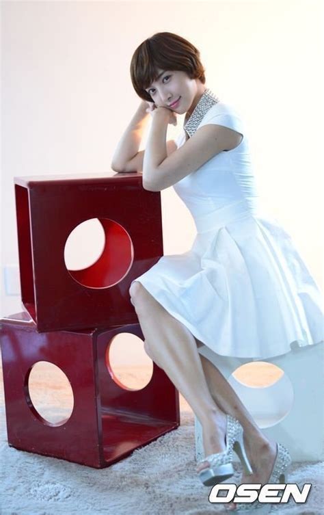 Lee Hae In Feet