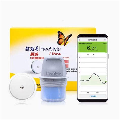 Buy China Wholesale Freestyl Libre 1 2 3 Sensor Starter Kit For Continuous Glucose Monitoring