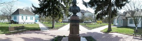 Памятки будівництва і архітектури «Музей садиба Лесі Українки у