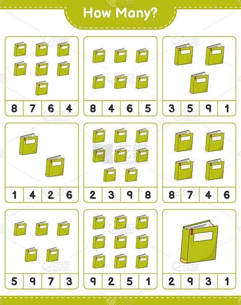 数数游戏，多少书。教育儿童游戏，可打印的工作表，矢量插图