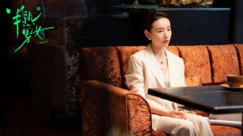 半熟男女9大角色愛情觀解析田曦薇戀愛腦張哲華只愛自己辛雲來當渣男